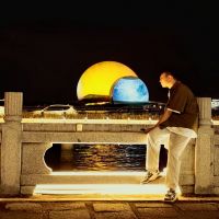 People – C2E Group @ HKUST